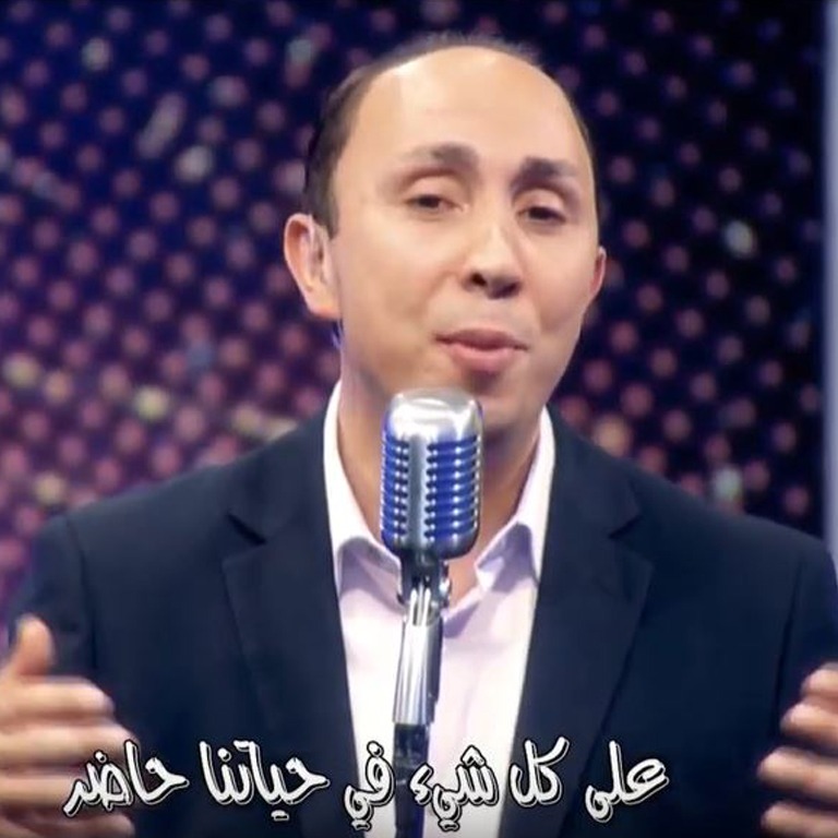 Praise & Worship - Alkarma TV